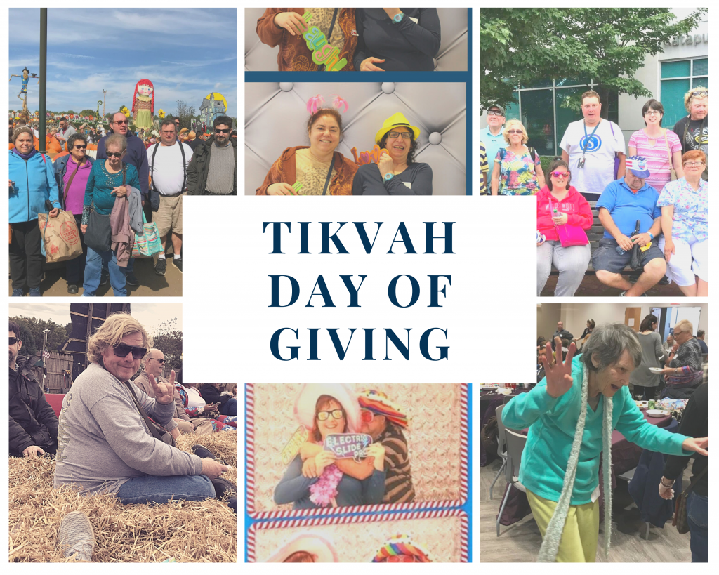 Events for October 2025 – Tikvah
